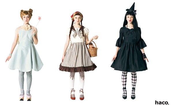 マイペースな女の子のためのファッションツーハン『haco.no.36』2013年8月22日（木）全国書店＆コンビニエンスストアにて発売 | 株式会社フェリシモのプレスリリース