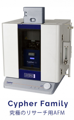 9/7（水）第71回高分子討論会で、AFMのランチョンセミナーを開催：マピオンニュース