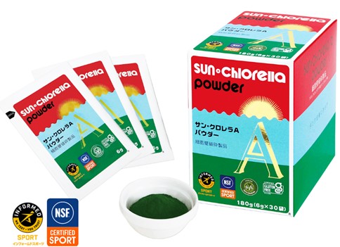 サン・クロレラジャパン社とあらゆる女性アスリートへの心身のケアーと最大限のパフォーマンス発揮を目的とした共同プロジェクトがスタート | 一般 ...