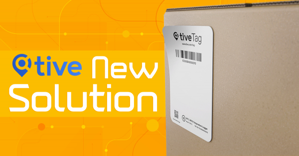 物流業界初シール型温度データーロガー「TIVE Tag」販売開始！：マピオンニュース