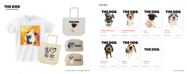 愛犬家、愛猫家に人気の「THE DOG（TM）」オリジナルグッズがMeet My Goodsに登場！ | 株式会社イメージ・マジックのプレスリリース