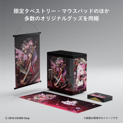 hololive English所属VTuber「森カリオペ」予約限定コラボレーションモデル「Y40 Mori Calliope Limited Edition」発送日決定：マピオンニュース