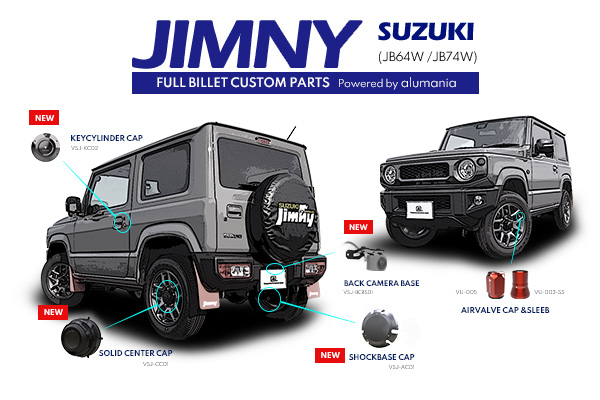 ジムニーのリヤホイールをスタイリッシュに飾る「SOLID CUSTOM CENTER CAP for JIMNY」を新発売：マピオンニュース