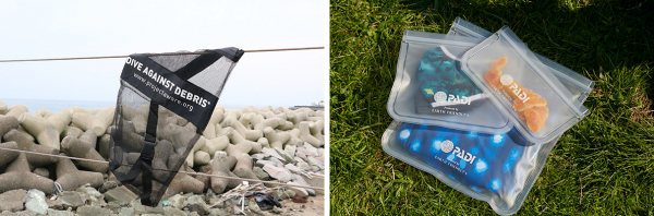 海洋保護・保全強化週間「AWARE WEEK 2023」にSNSプレゼント企画とアンケート企画を実施 | 株式会社パディ・アジア・パシフィック・ジャパンのプレスリリース